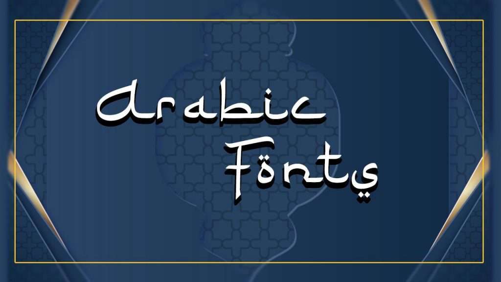 Stylish Punjabi Fonts Free Download - SamsungFontAPKs Stylish Punjabi Fonts Free Download - SamsungFontAPKs